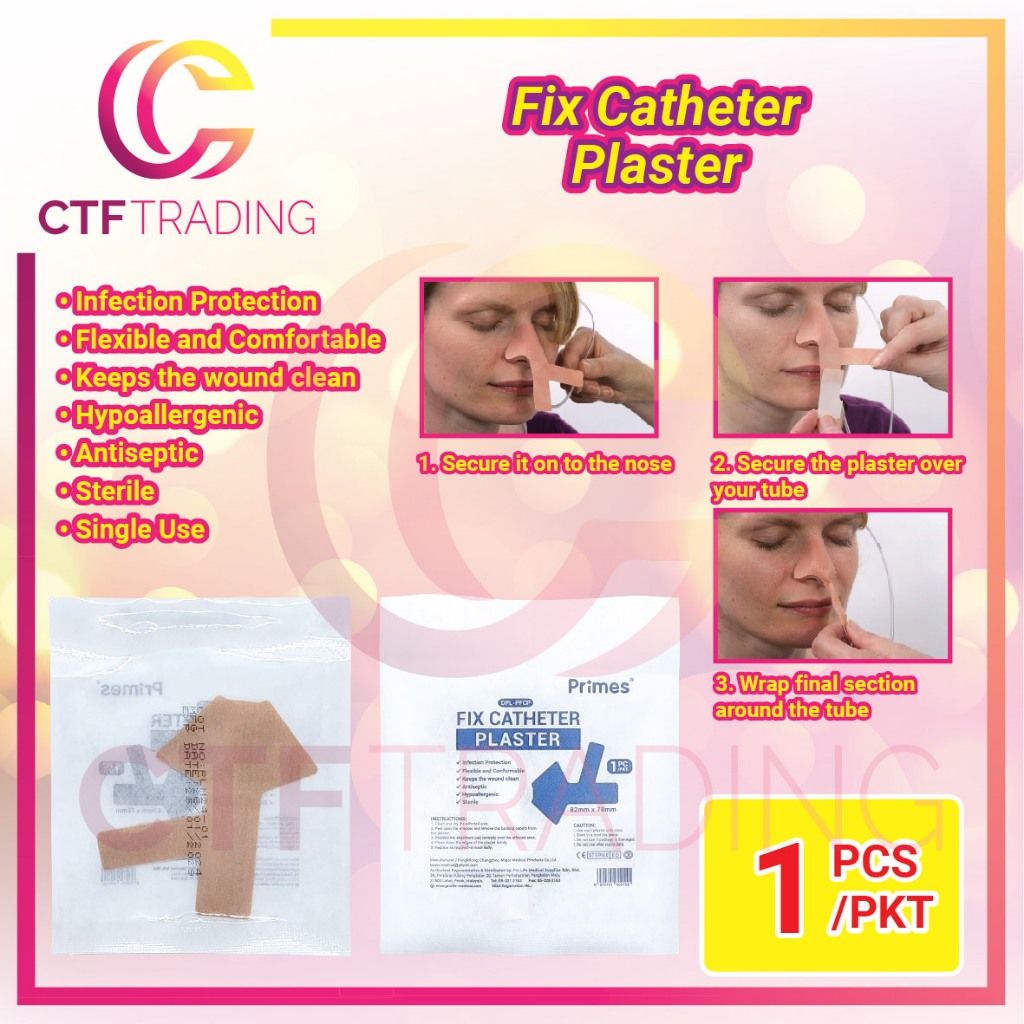 Primes Sterile Hypoallergenic Fix Catheter Plaster (1pc/pkt) Size 82mm ...