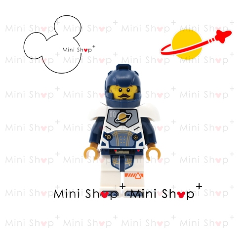 [Mini Shop+] LEGO - BAM 2024 minifigures Space Astronaut - dark blue ...