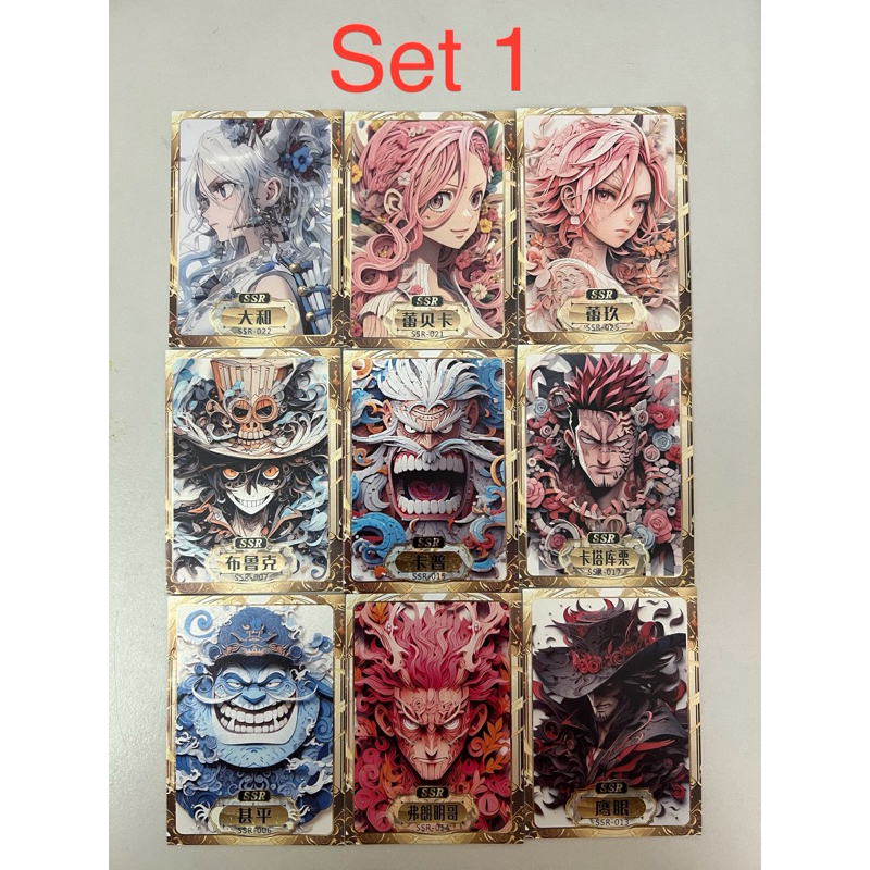 One Piece 航海王 海贼王 CCG SSR Series Foils Blink Cards Mixed Character ...
