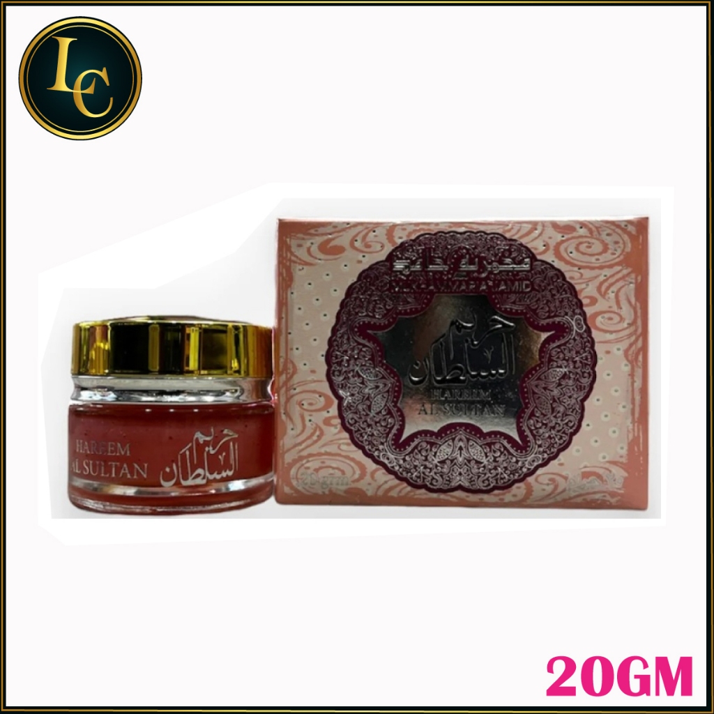 HAREEM AL SULTAN Mukhammaria Jamid Lattafa Vaseline Cream 20g Scented ...