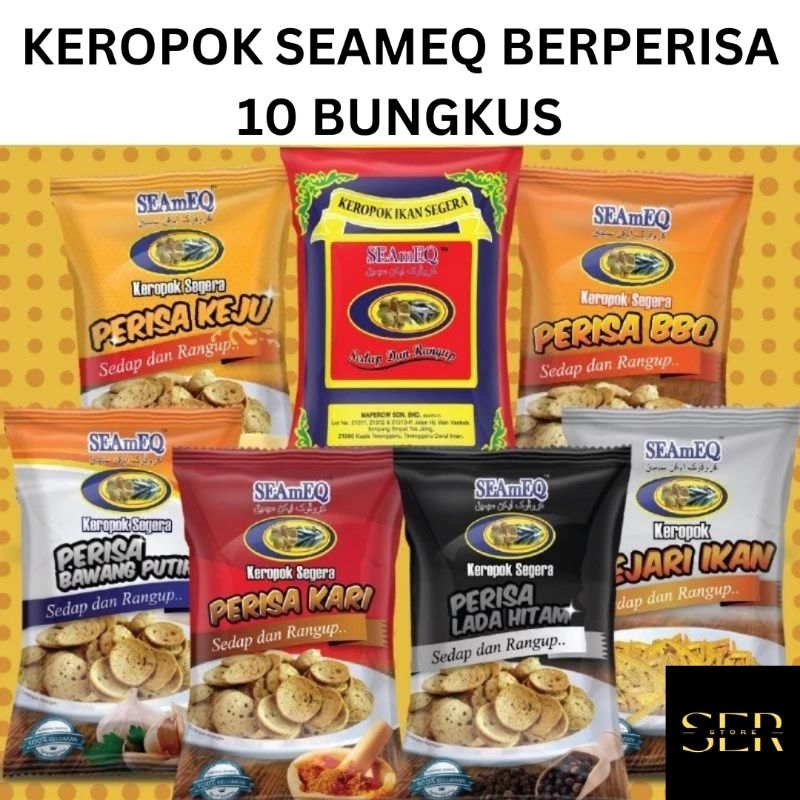 KEROPOK SEGERA SEAMEQ BERPERISA 10 BUNGKUS | Shopee Malaysia