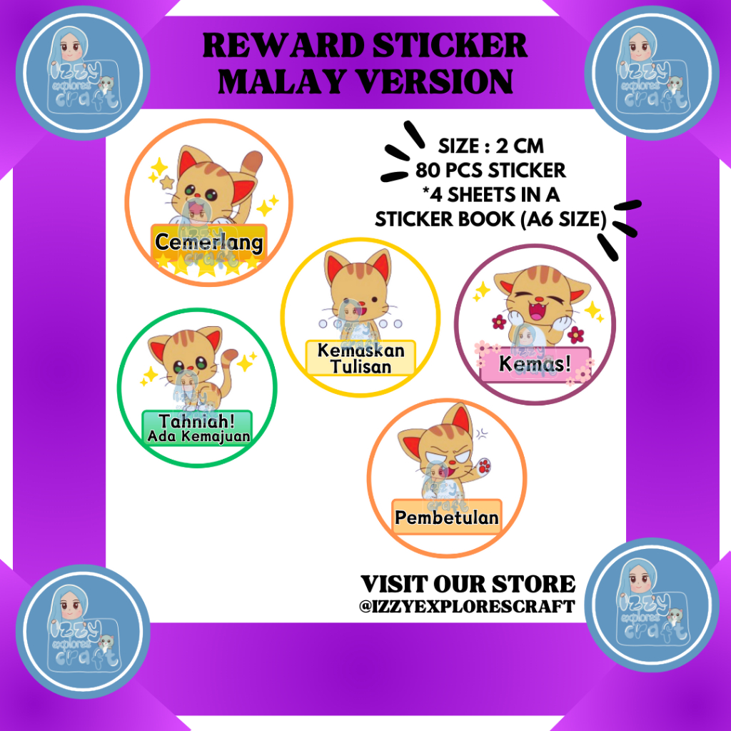 Reward Sticker BM | Teacher Reward Sticker for Student | Cute Reward ...