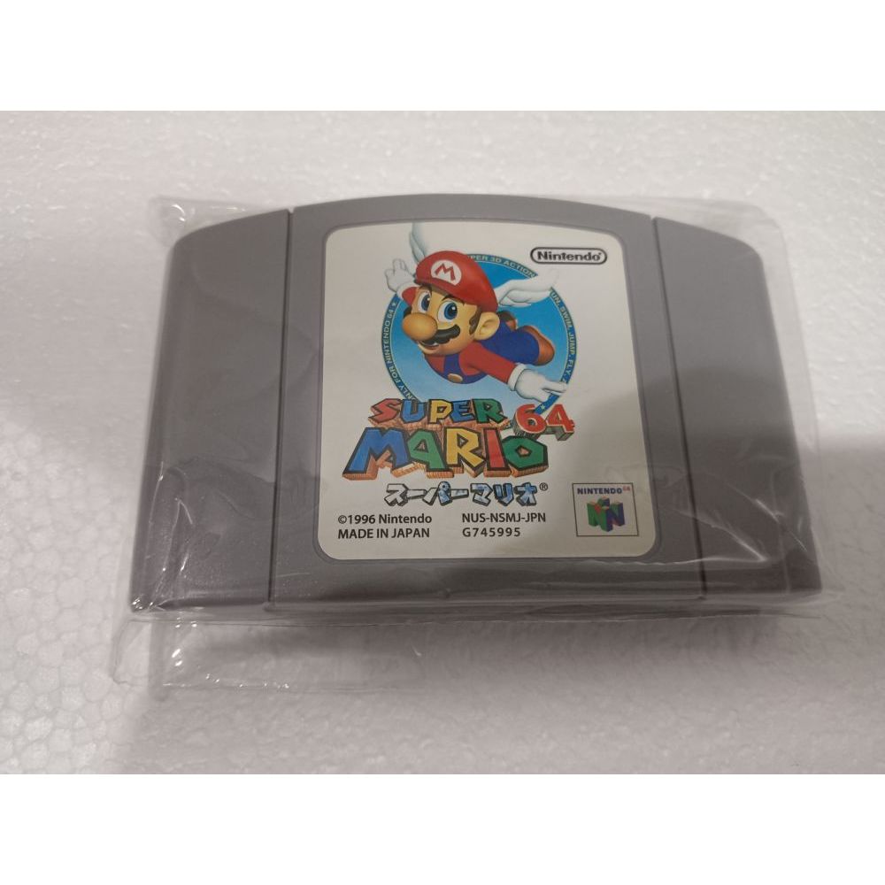 [USED] NINTENDO 64 SUPER MARIO 64 / N64 SUPER MARIO 64 (JAPANESE ...