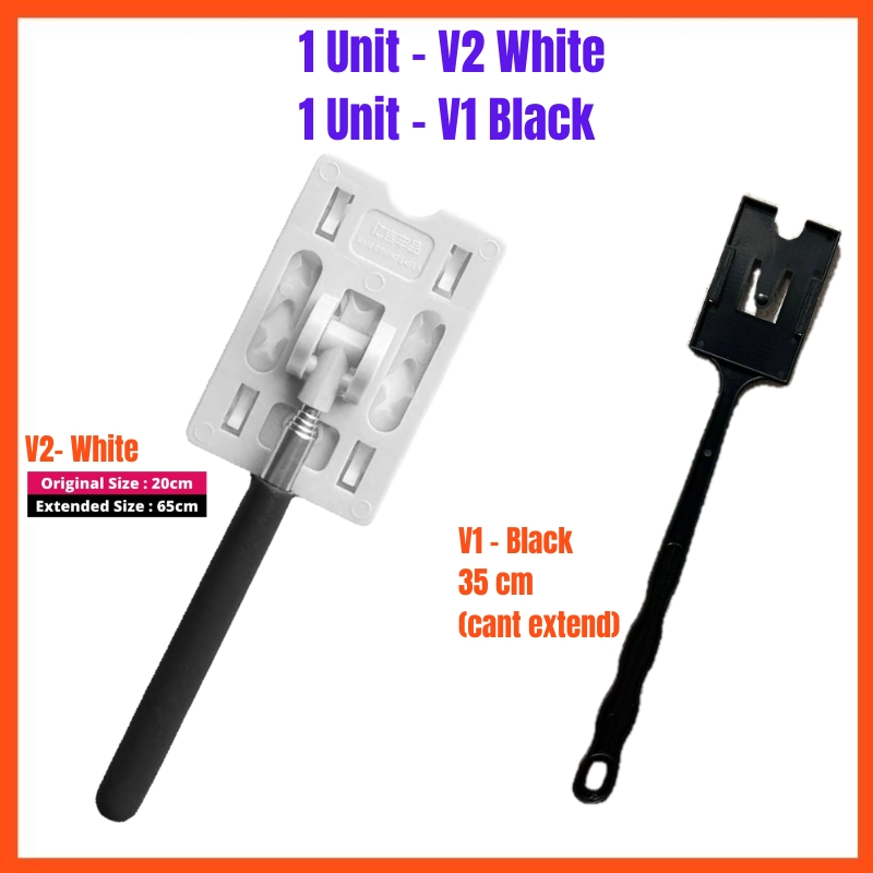 Adjustable TOLL Stick Viral Extendable Touch and N Go Stick Car ...