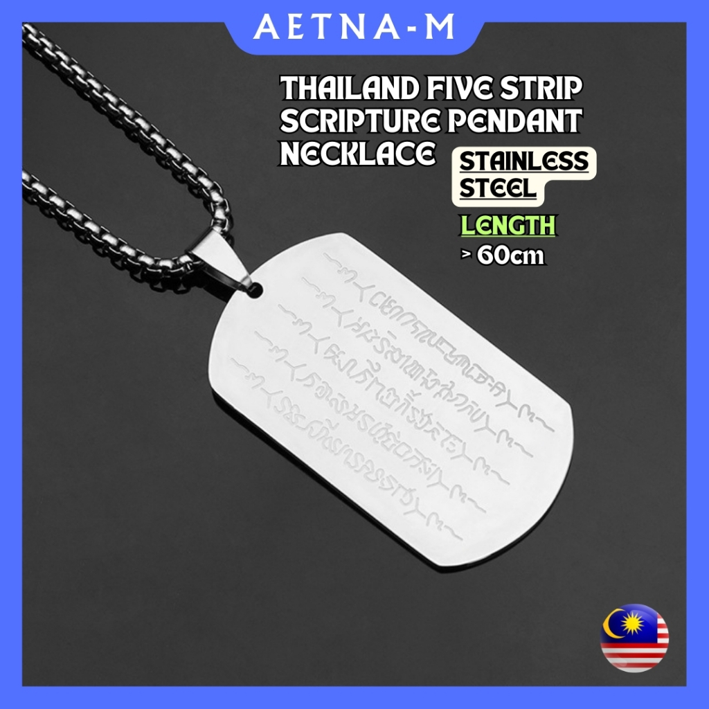 Thailand Five Strip Scripture Silver Stainless Steel Pendant 60CM Chain ...