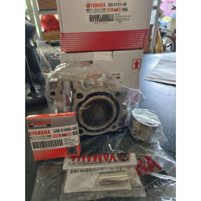 ORIGINAL EGO-LC EGO LC STANDARD BLOCK EGO LC STANDARD | Shopee Malaysia