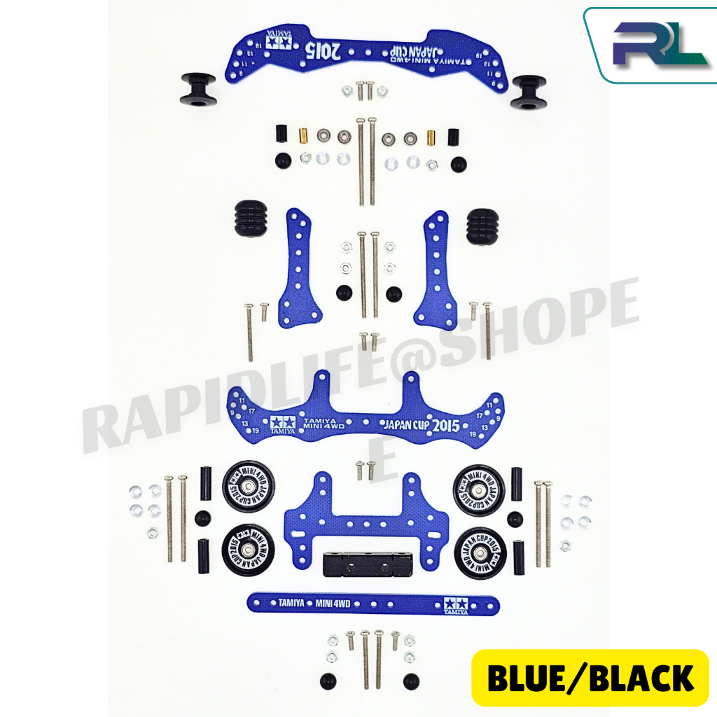 【𝗕-𝗠𝗔𝗫 𝗙𝗥𝗣 𝗠𝗢𝗗】TAMIYA imitation MA/AR/FMA/S2/VZ Chassis Modification kit for Tamiya/Daxing ...