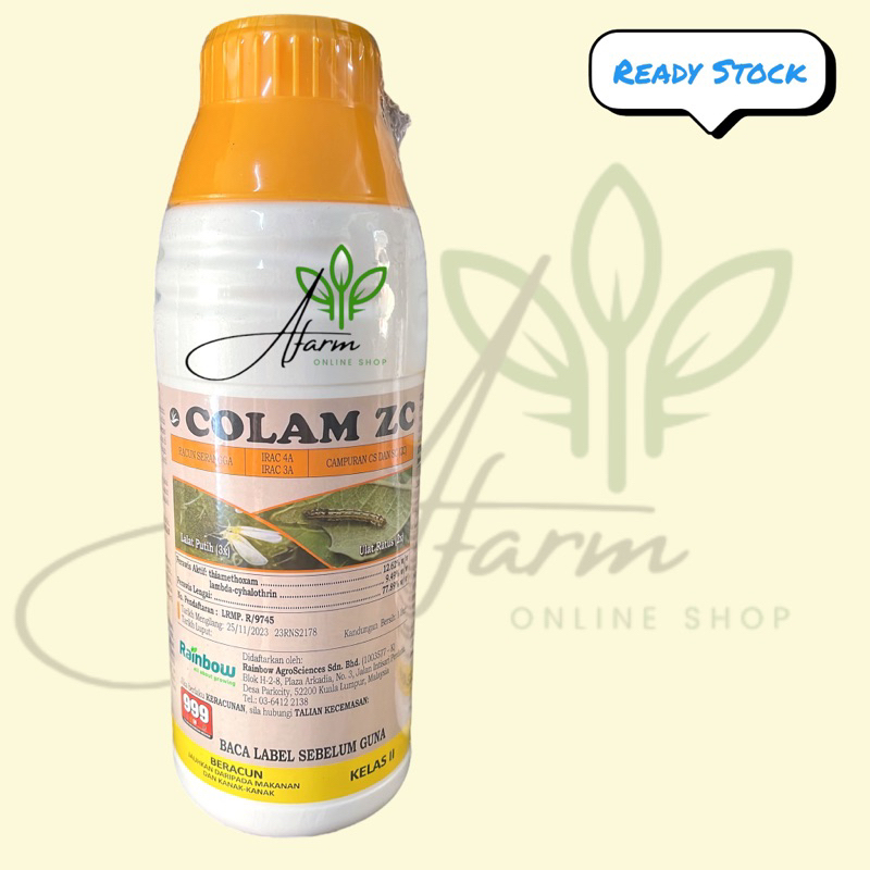 Colam ZC 1LITER Racun serangga/Sama dgn Alika/Arika | Shopee Malaysia