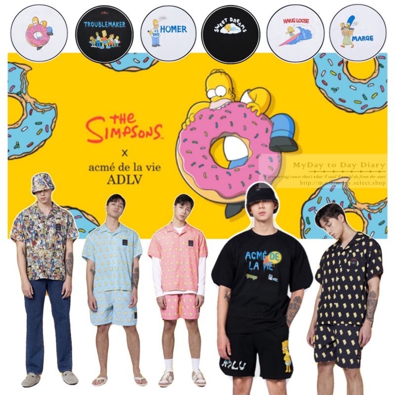 Original ADLV Simpsons Family Members LIMITED EDITION donut short ...