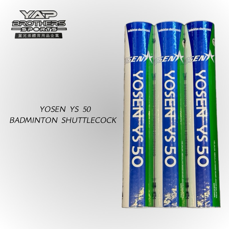 YOSEN YS 50 BADMINTON SHUTTLECOCK | Shopee Malaysia