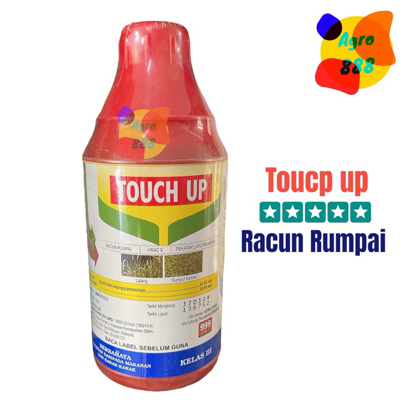 Touch Up 1L Herbicide| Glyphosate-Isopropylammonium-41%|Racun serap ...