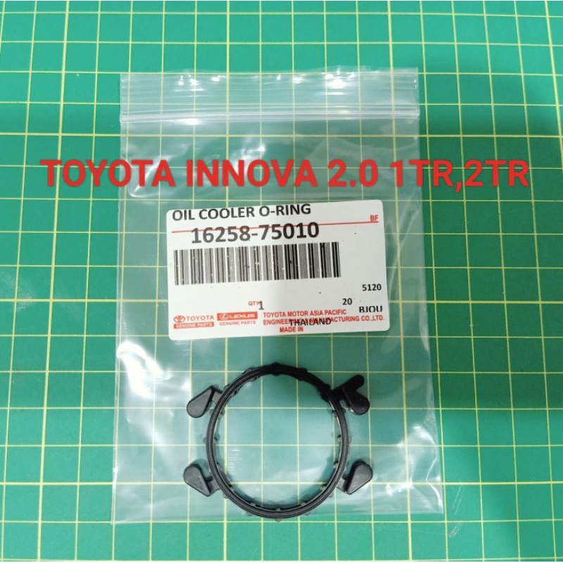 TOYOTA INNOVA TGN40 1TR 2TR OIL COOLER ORING (16258-75010 ) | Shopee ...