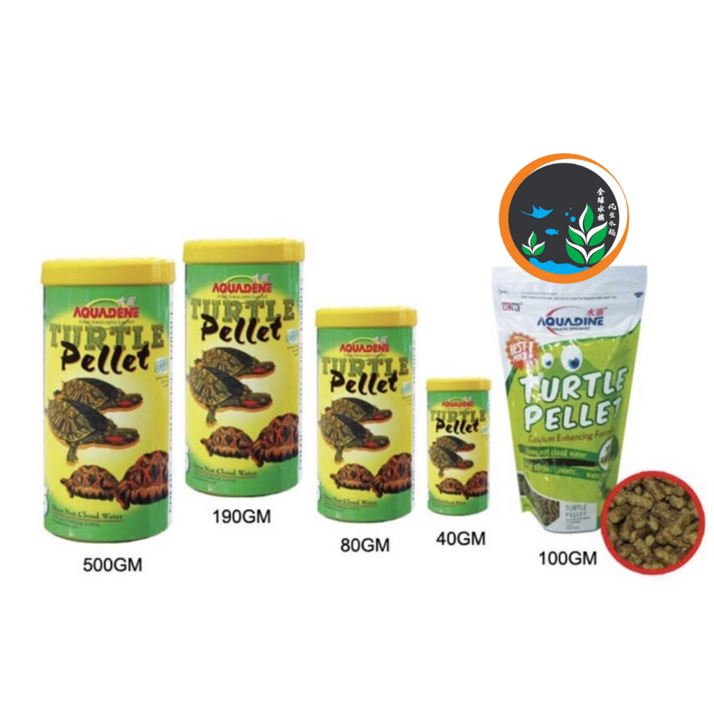 Aquadene Turtle Food Pellet Tortoise High Protein | Shopee Malaysia