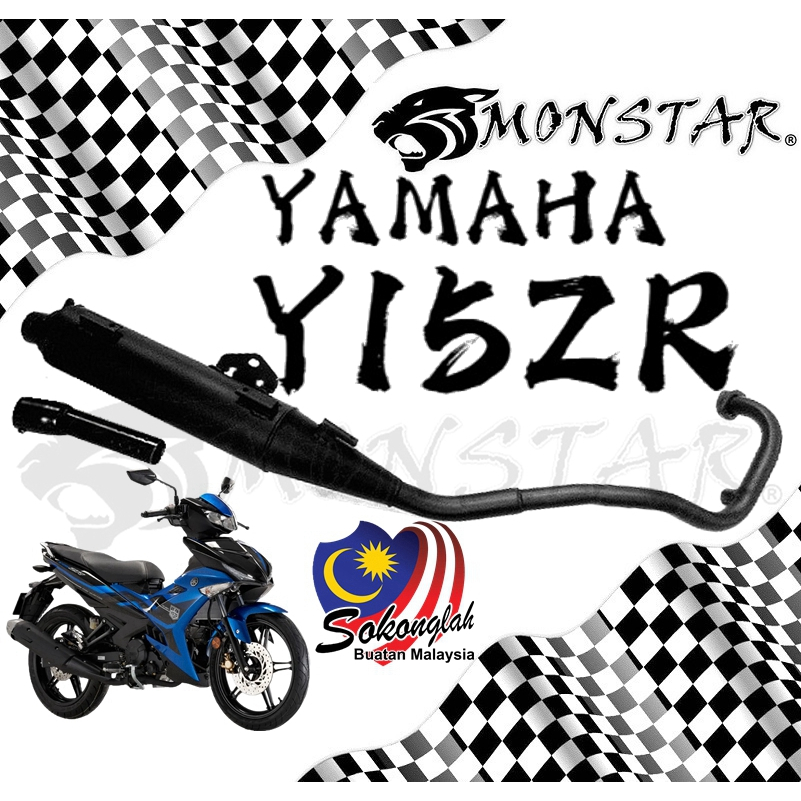 Std Open Racing exzos Exhaust Pipe Ekzos ysuku standard EPOWER BERANG ...