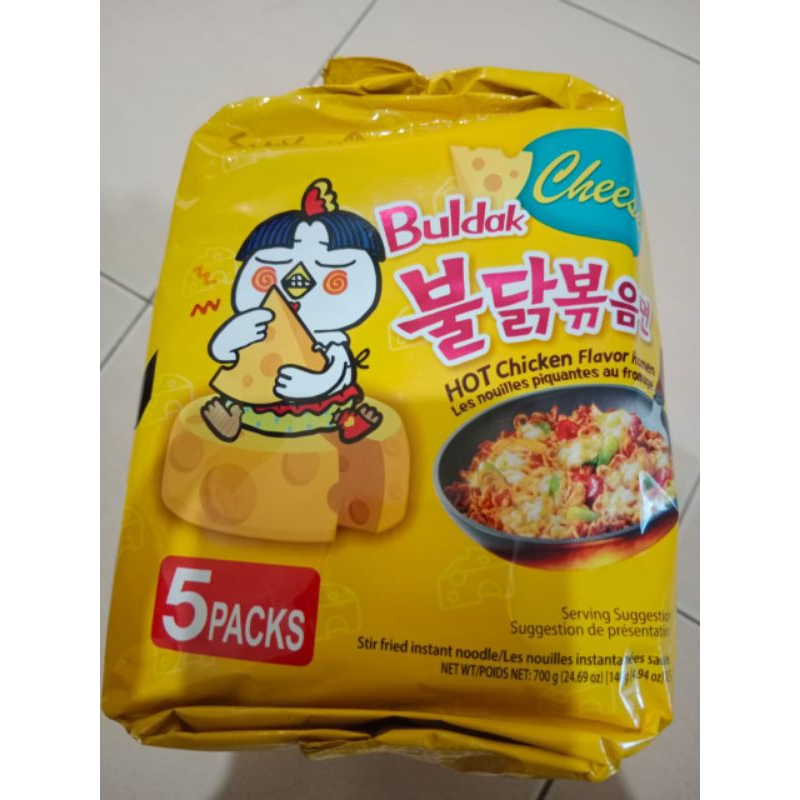 Samyang Buldak Cheese 1bundle mee segera pedas spicy instant noodle ...