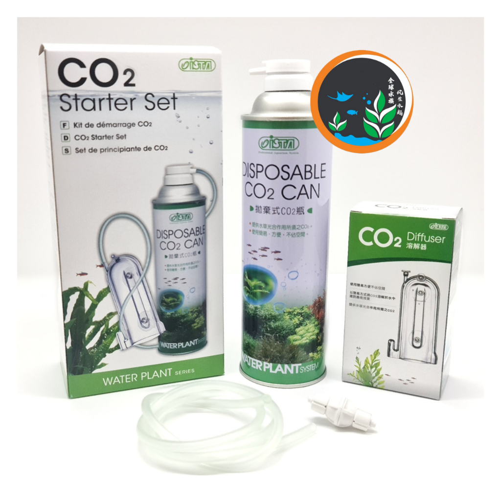 ISTA CO2 Starter Set Diffuser Set Disposable Can Nano Aquascape | Shopee Malaysia