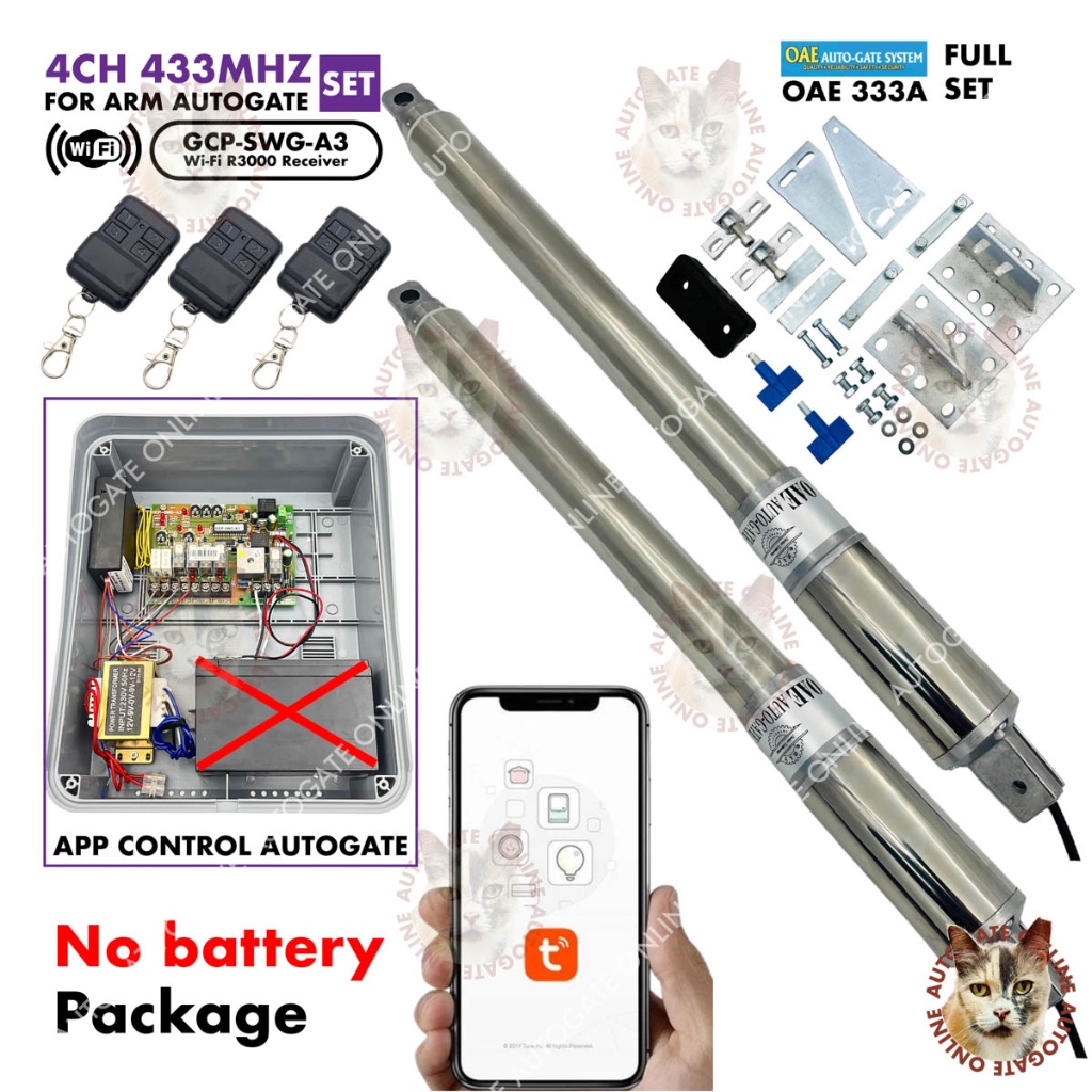 OAE 333A （ 4CH 433MHZ A3 ） SWING ARM AUTOGATE (FULL SET) | Shopee Malaysia