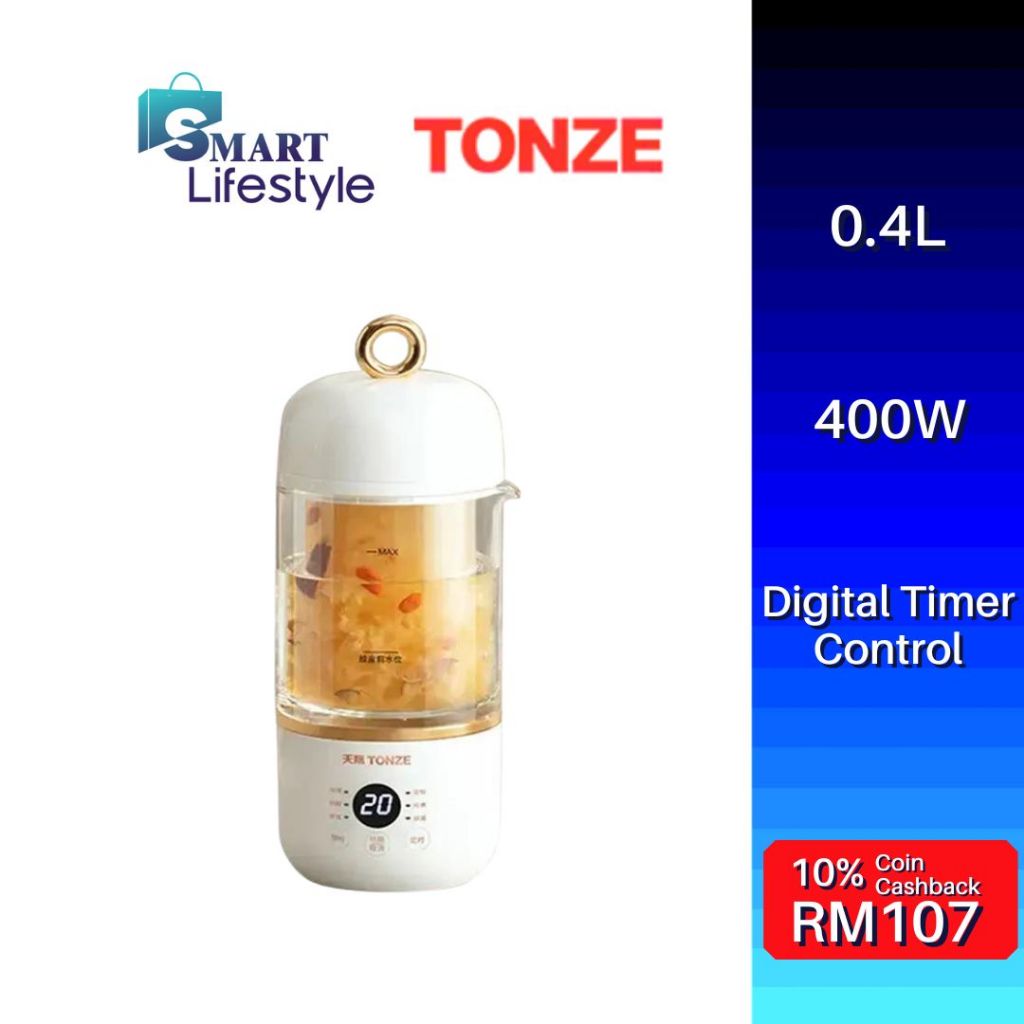TONZE 0.4L Bird Nest Cooker Stew Pot DGD4-4PWG-A | Shopee Malaysia