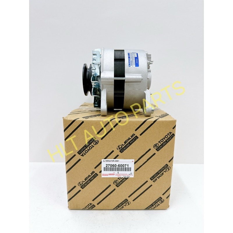 TOYOTA KM36 VAN ,COROLLA KE30 / KE70 (OUTER FAN) V-BELT/3PIN/55AMP ...