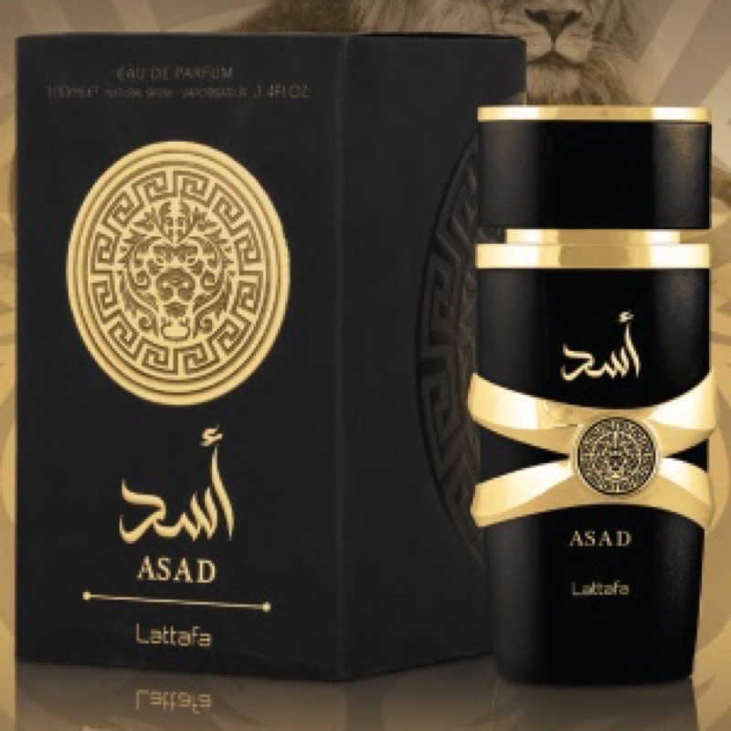 Asad Lattafa asad sham Eau de Parfum, 100 ml Yara Lattafa original ...
