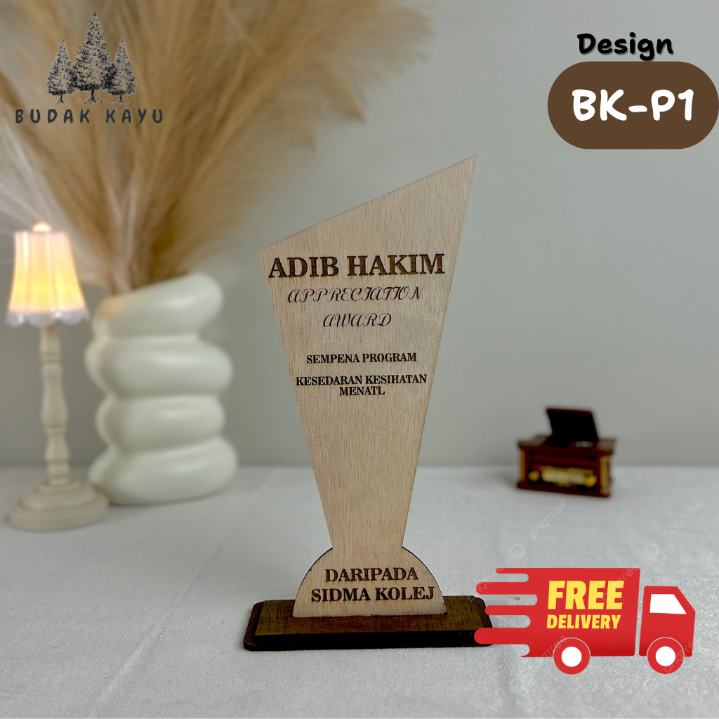 MURAH!! Hadiah Cenderahati/Plaque Award /FREE BOX /TROFI KAYU MURAH ...