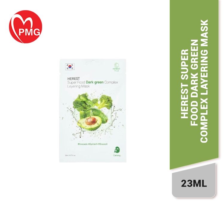 [PMG PHARMACY] Herest Super Food Dark Green Complex Layering Mask 23ml ...