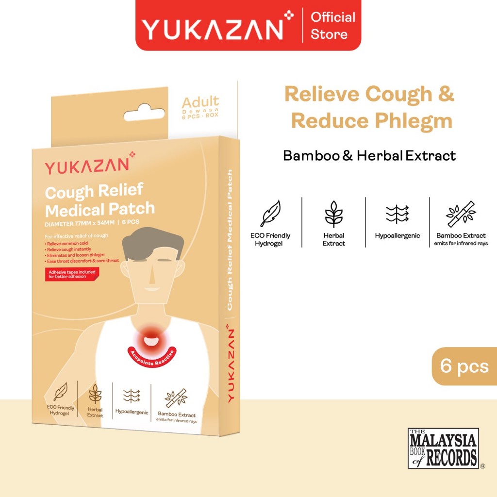 Yukazan Adult Cough Relief Medical Patch (6's) Anti Cough Patch for ...