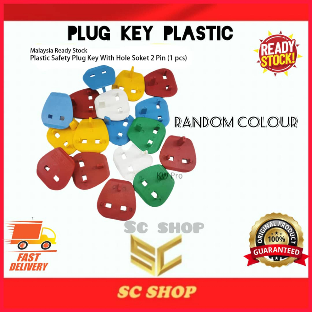 Plastic Safety Plug Key With Hole Socket 2 Pin 2 pin to 3 pin converter ...
