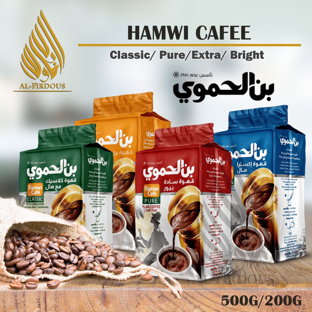 Hamwi kopi (200g) | Alhamwi Coffee | Dari Syria | Grounded Coffee ...