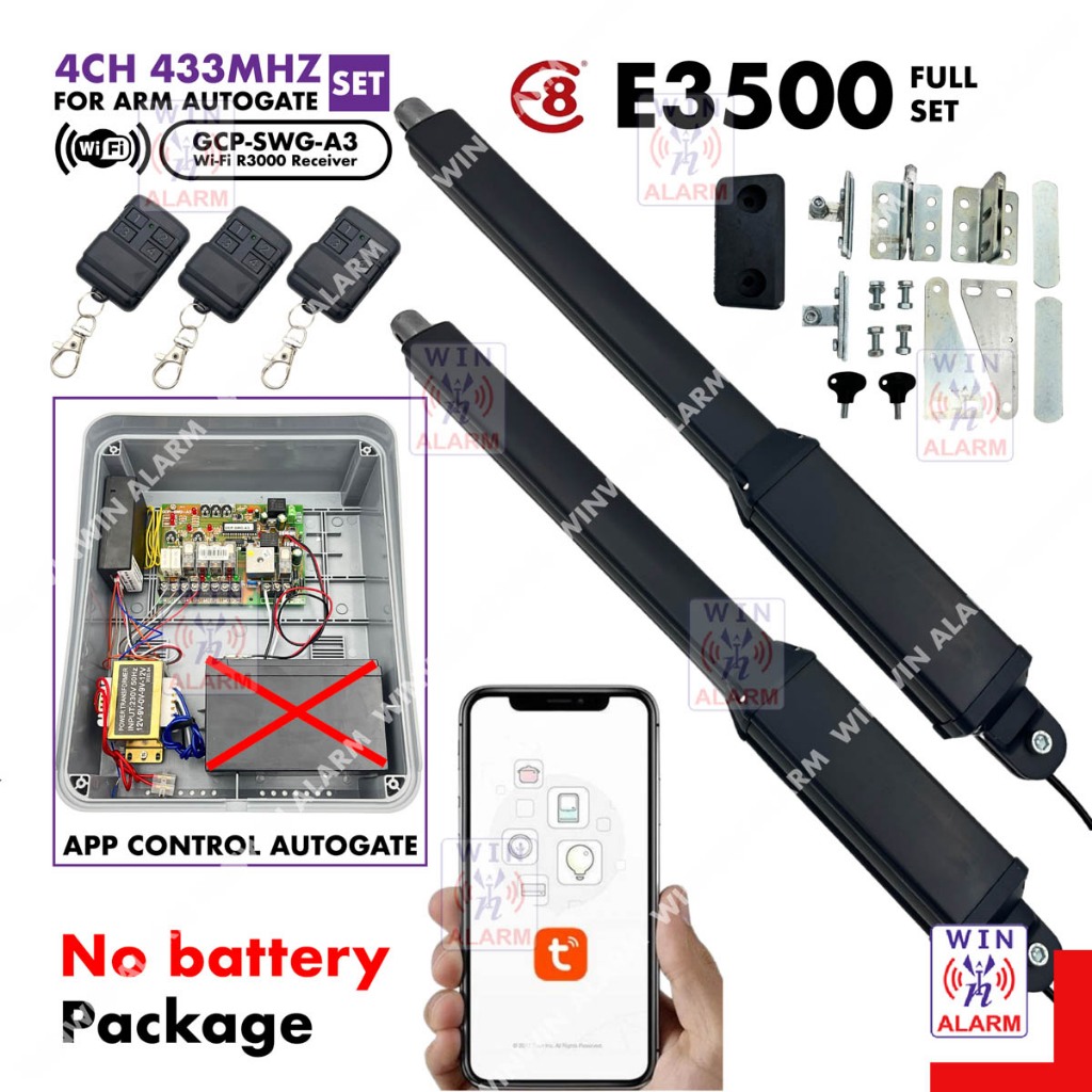 E8 E3500 ( 4CH 433MHZ ) SWING ARM ( FULL SET ) AUTOGATE HEAVY DUTY ...