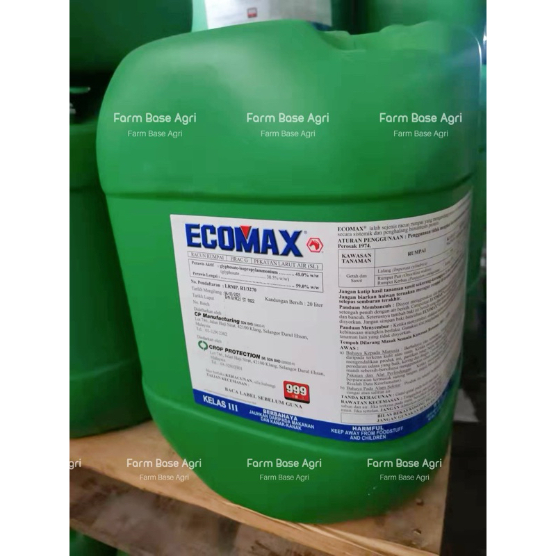Crop Protection 20L Ecomax Glyphosate 41% Racun Rumput Rumpai Lalang ...