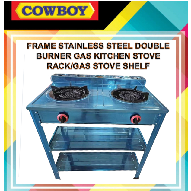 FRAME STAINLESS STEEL DOUBLE BURNER GAS KITCHEN STOVE RACK/GAS STOVE ...