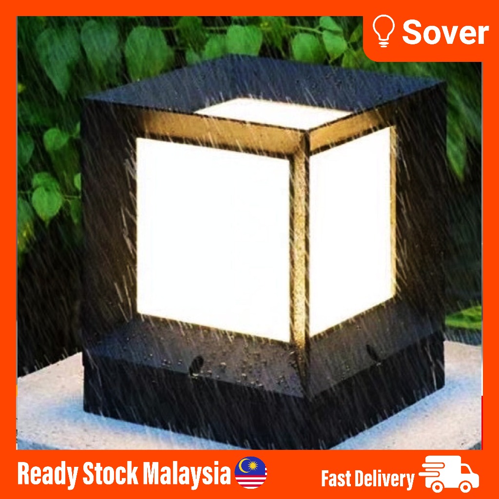 Modern Gate Light Outdoor Cube, Lampu Pagar Kiub, Weatherproof, Latest ...