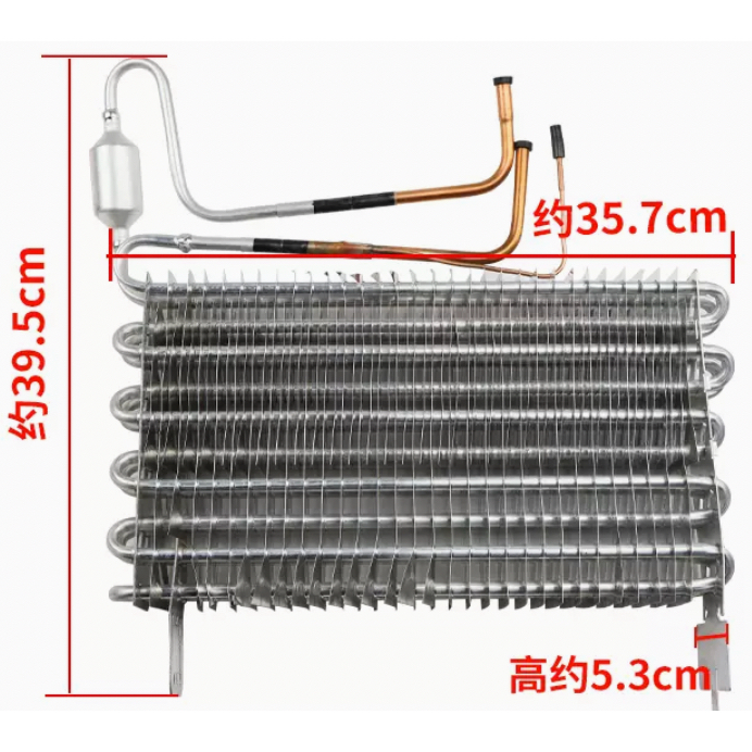Midea Hisense Samsung LG Haier Beko TCL Cooling Coil Evaporator Fin ...