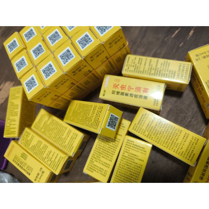 Deflea for Cat and Dog Ready Stock | Shopee Malaysia