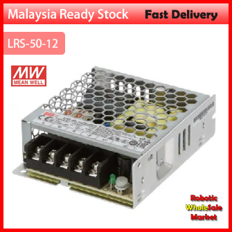 MEANWELL LRS-50-12 POWER SUPPLY 50.4W 12V 4.2A MEAN WELL LRS50-12 | Shopee Malaysia
