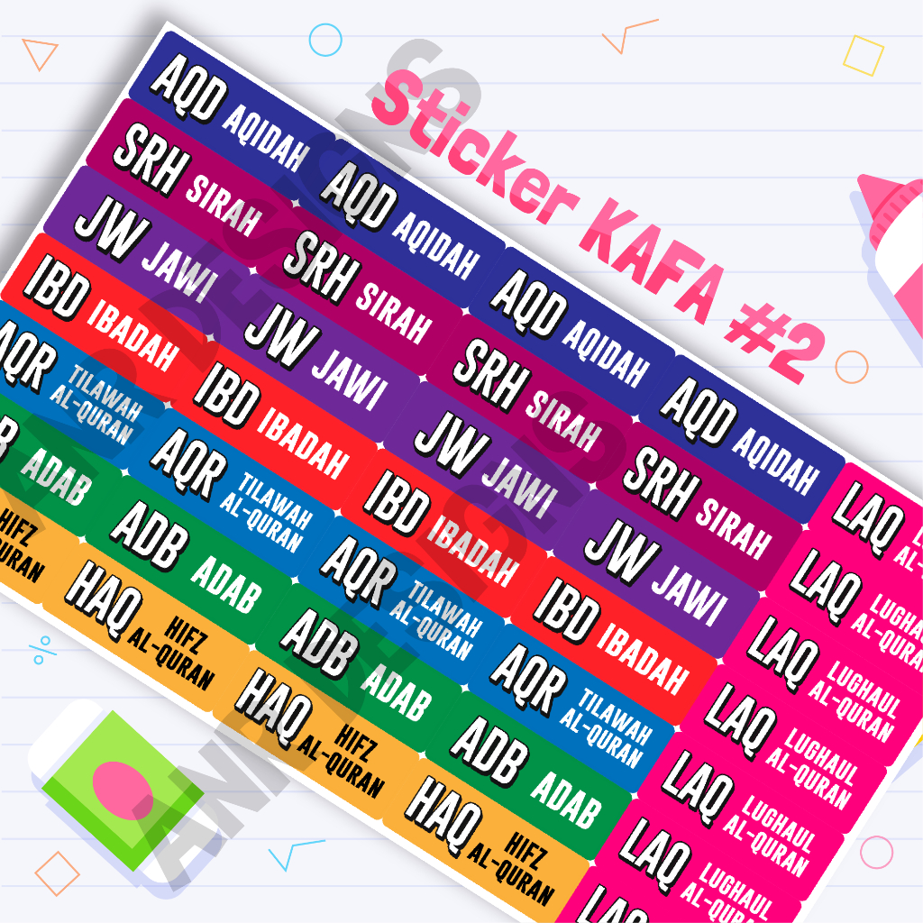 STICKER SUBJEK SEKOLAH RENDAH & AGAMA KAFA (READYMADE) | Shopee Malaysia