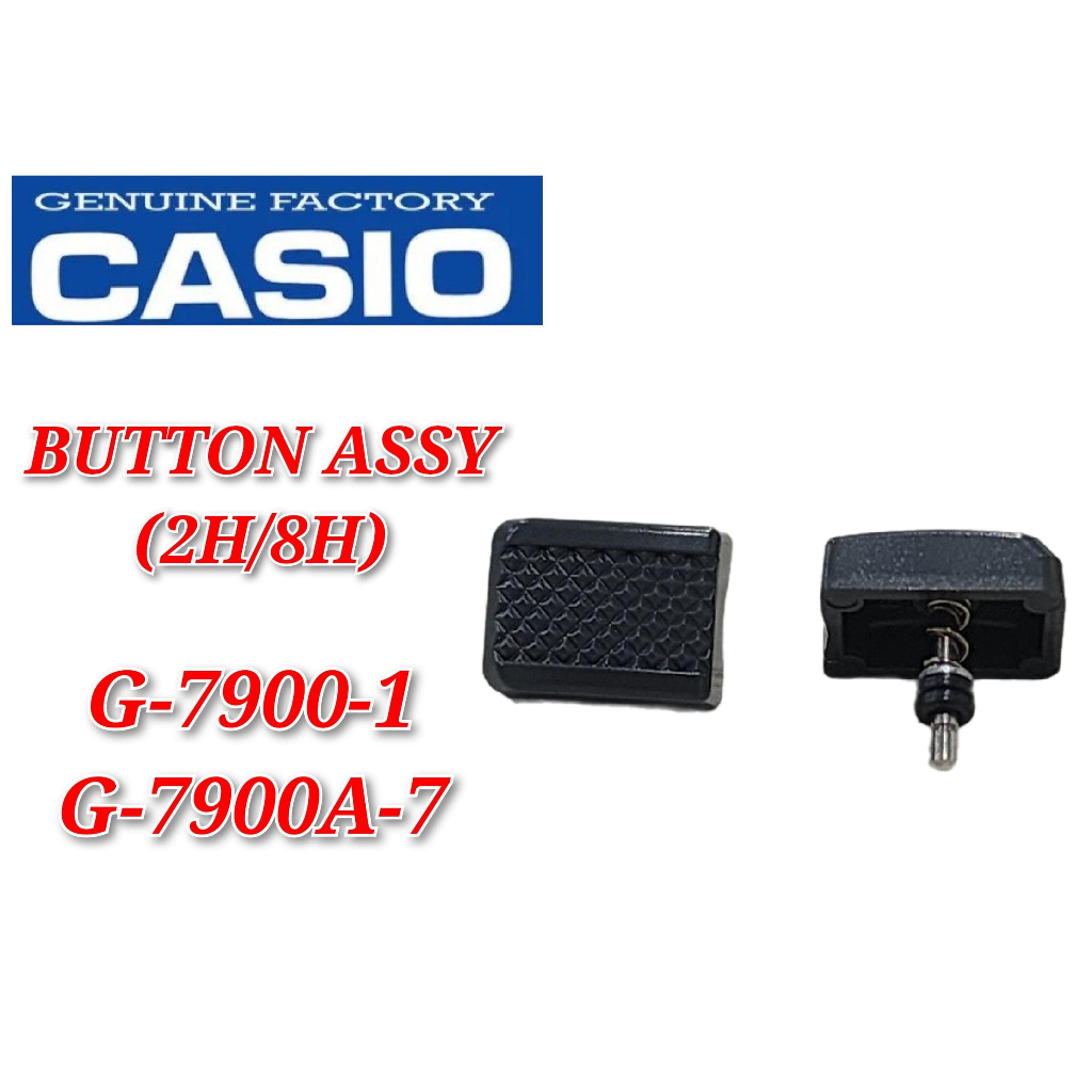 Casio G-Shock G-7900-1 / G-7900A-7 / Replacement Parts - BUTTON ASSY ...