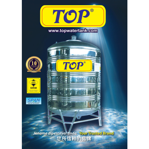 [TOP] 500 LITERS ~ 4000 LITERS STAINLESS STEEL 304 WATER TANK C/W STAND ...