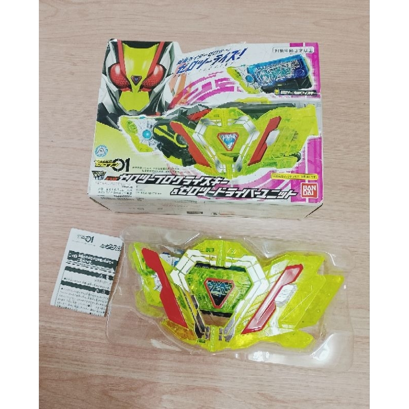 Kamen Rider Zero-One DX Zero-Two Progrise Key & Driver Unit | Shopee ...
