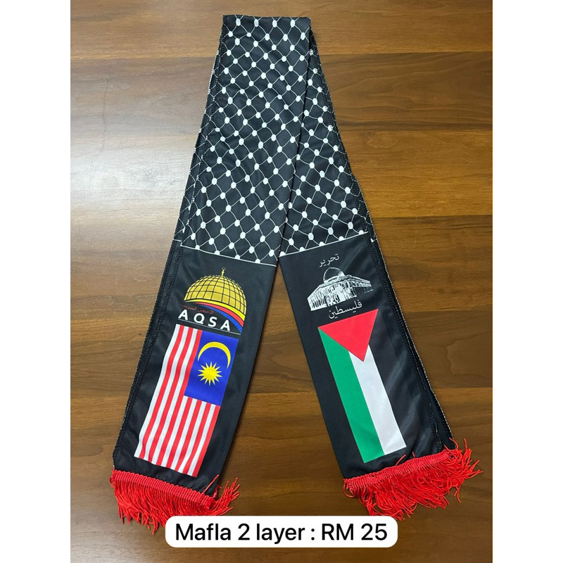 Mafla Palestine Corak Masjidil Aqsa Malaysia | Shopee Malaysia