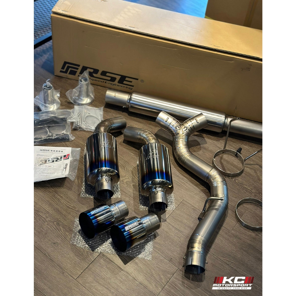 Toyota GR86 ZN8 / Subaru BRZ ZD8 2022+ - RSE / Real Speed Engineering ...