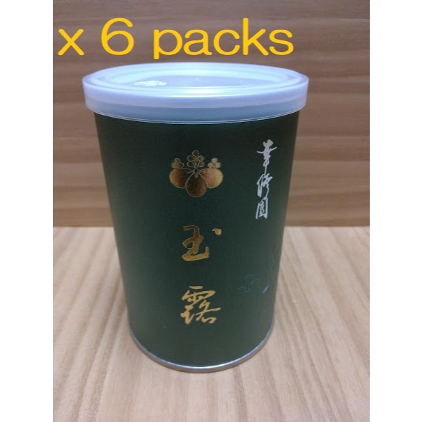 Gyokuro 100g x 6 packs set, Japanese Green Tea | Shopee Malaysia