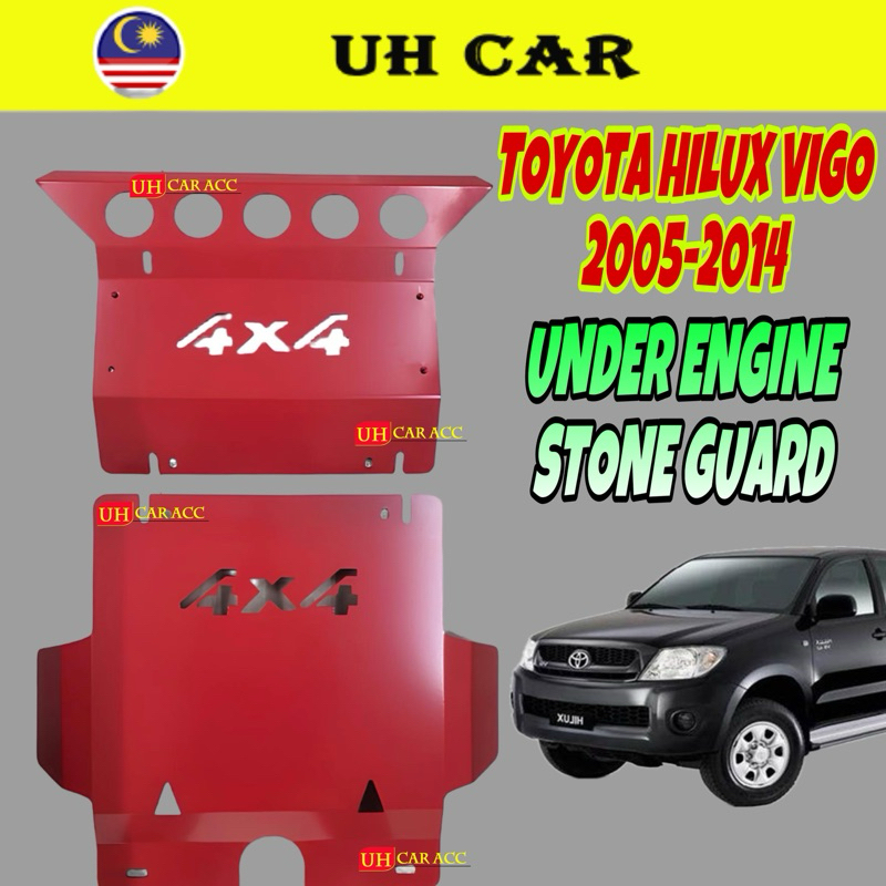 Toyota Hilux Vigo 2005-2014 Under Engine Stone Guard Skid Plate ...