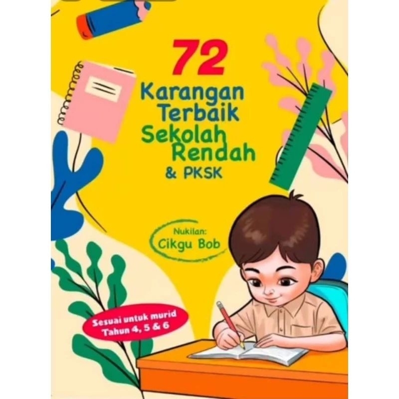 72 Karangan Terbaik Sekolah Rendah Pksk Shopee Malaysia