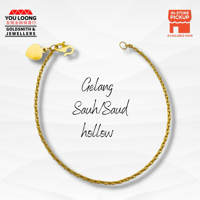 Rantai tangan Sauh Bajet EMAS916/空心万字手链916金/Sauh hollow design bracelet ...