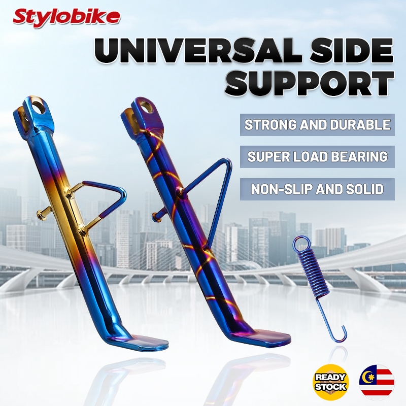 25CM Side Stand Tongkat Single Stand Kickstand Tongkat Titanium Modify ...