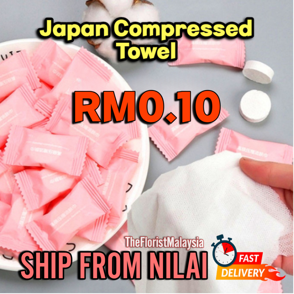 🔥𝑹𝑬𝑨𝑫𝒀 𝑺𝑻𝑶𝑪𝑲🔥《 Portable》Compressed Cleansing Towel Pink Candy Multi ...