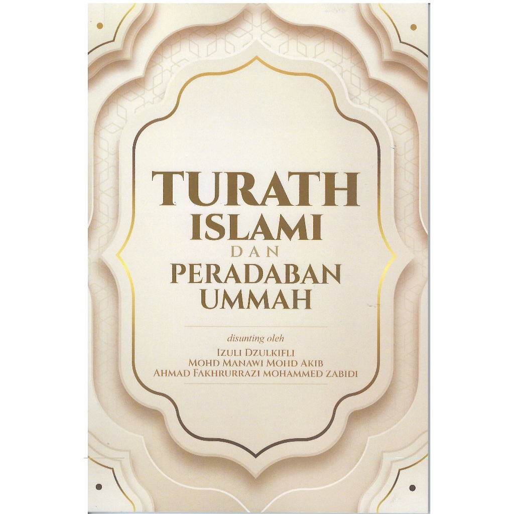 Turath Islam Dan Peradaban Ummah | Shopee Malaysia