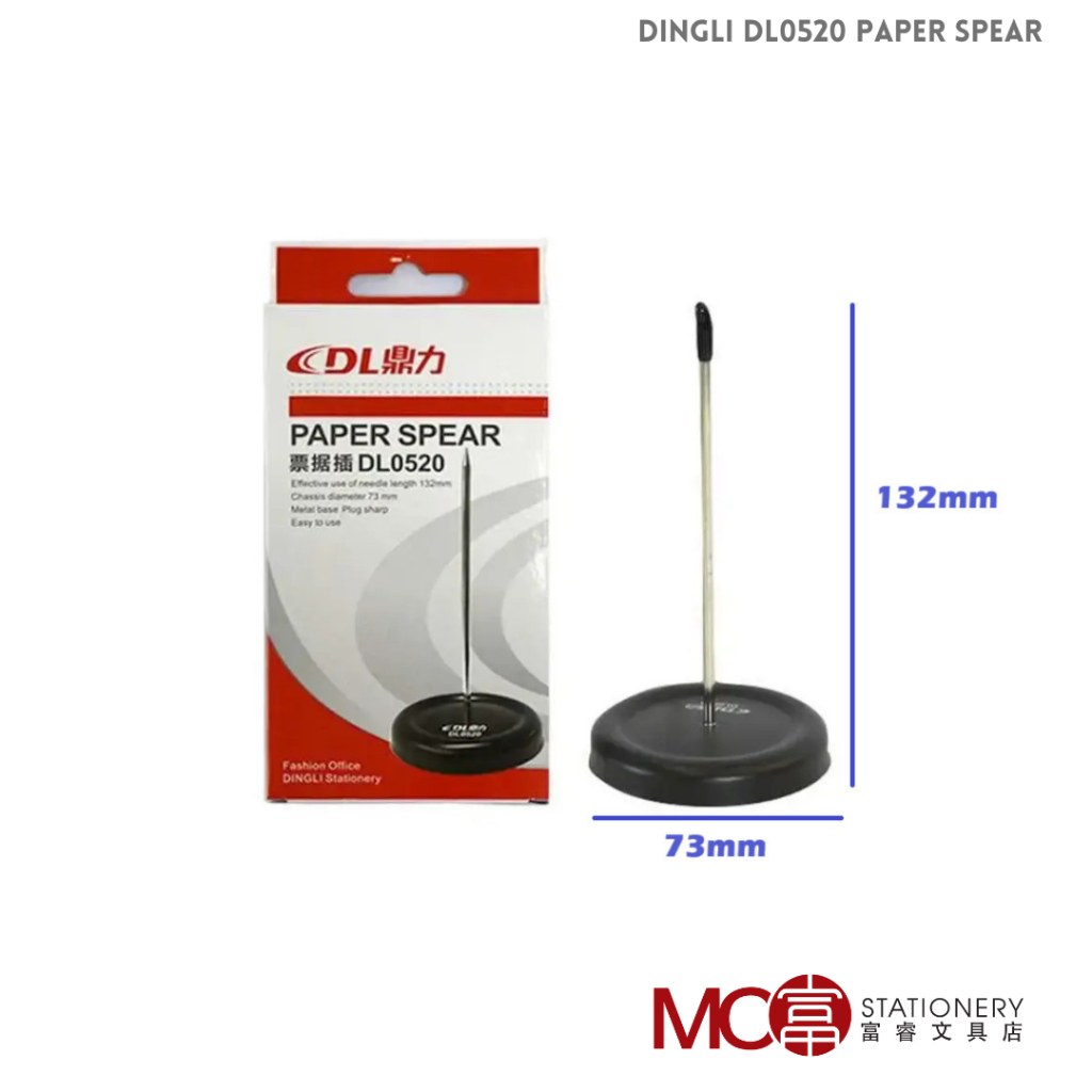 DINGLI DL0520 Paper Spear / Memo Spike / Note Stand / Spike Stick ...